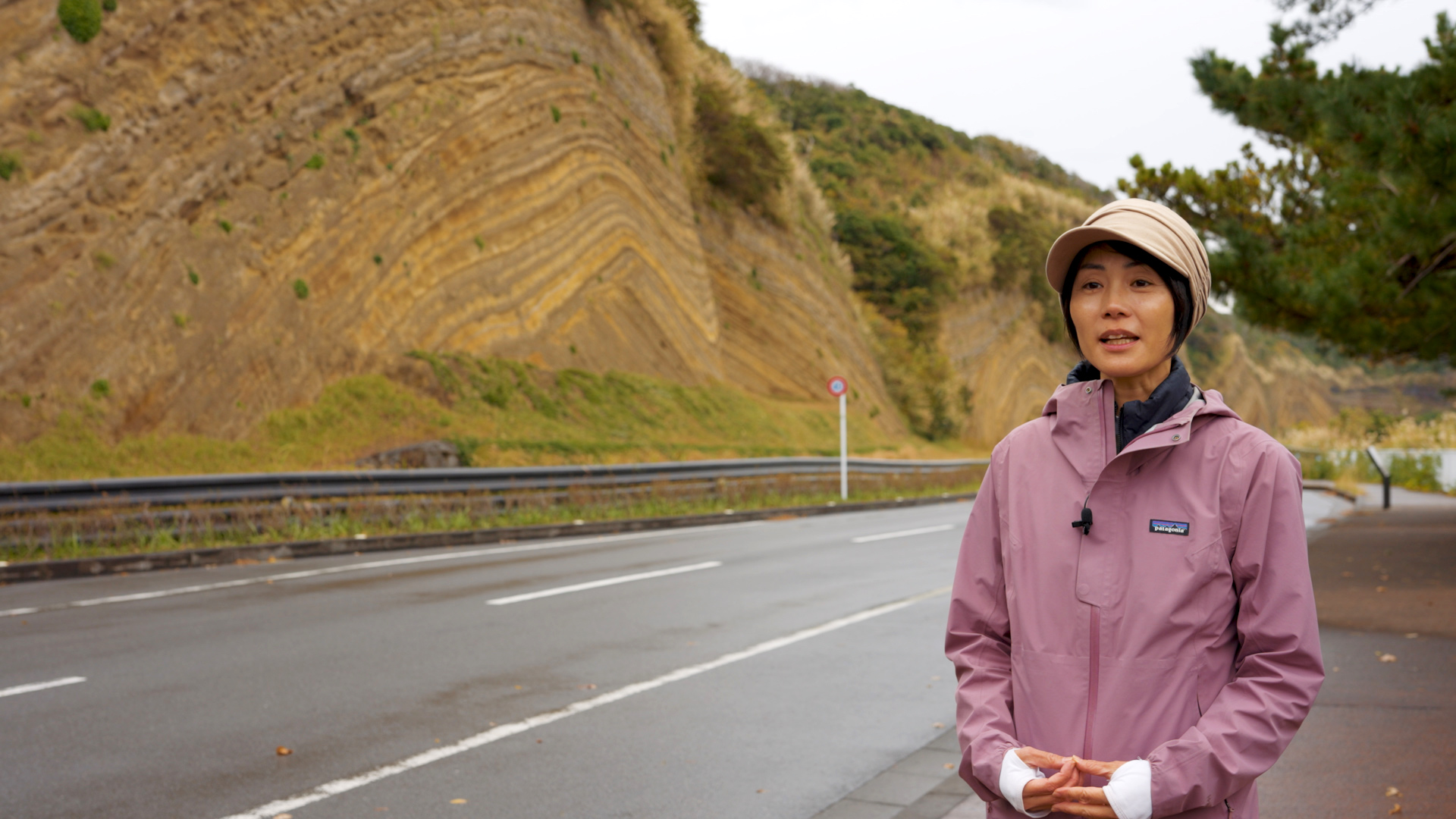 About Us - Experience Oshima